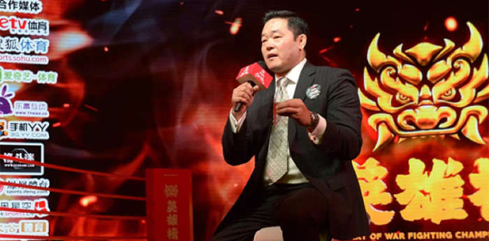 Art of War FC 18 Raises the Bar for MMA in China - MMAWeekly.com | UFC ...