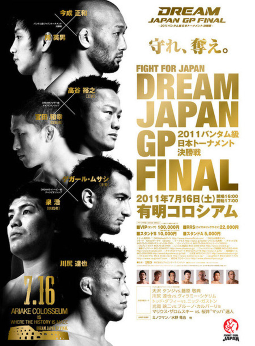 Hideo Tokoro Takes Dream Japan Bantamweight Grand Prix; Takaya and ...